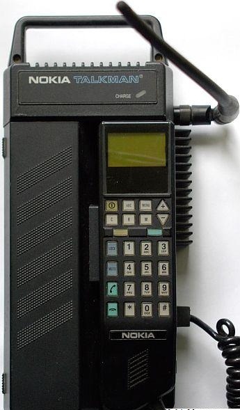 Telefon z anteną | Komórkomat.pl