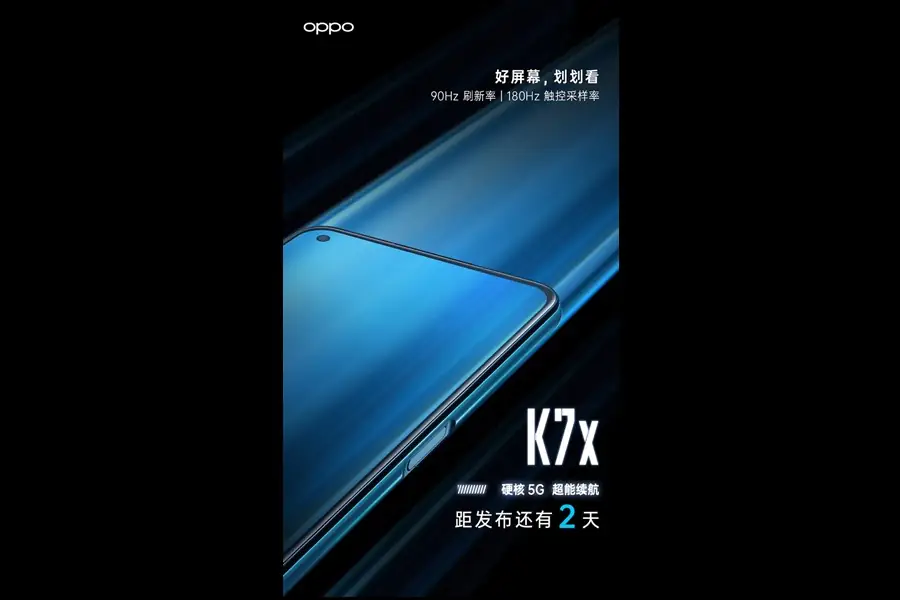 Wyciekła specyfikacja OPPO K7x | Komórkomat.pl